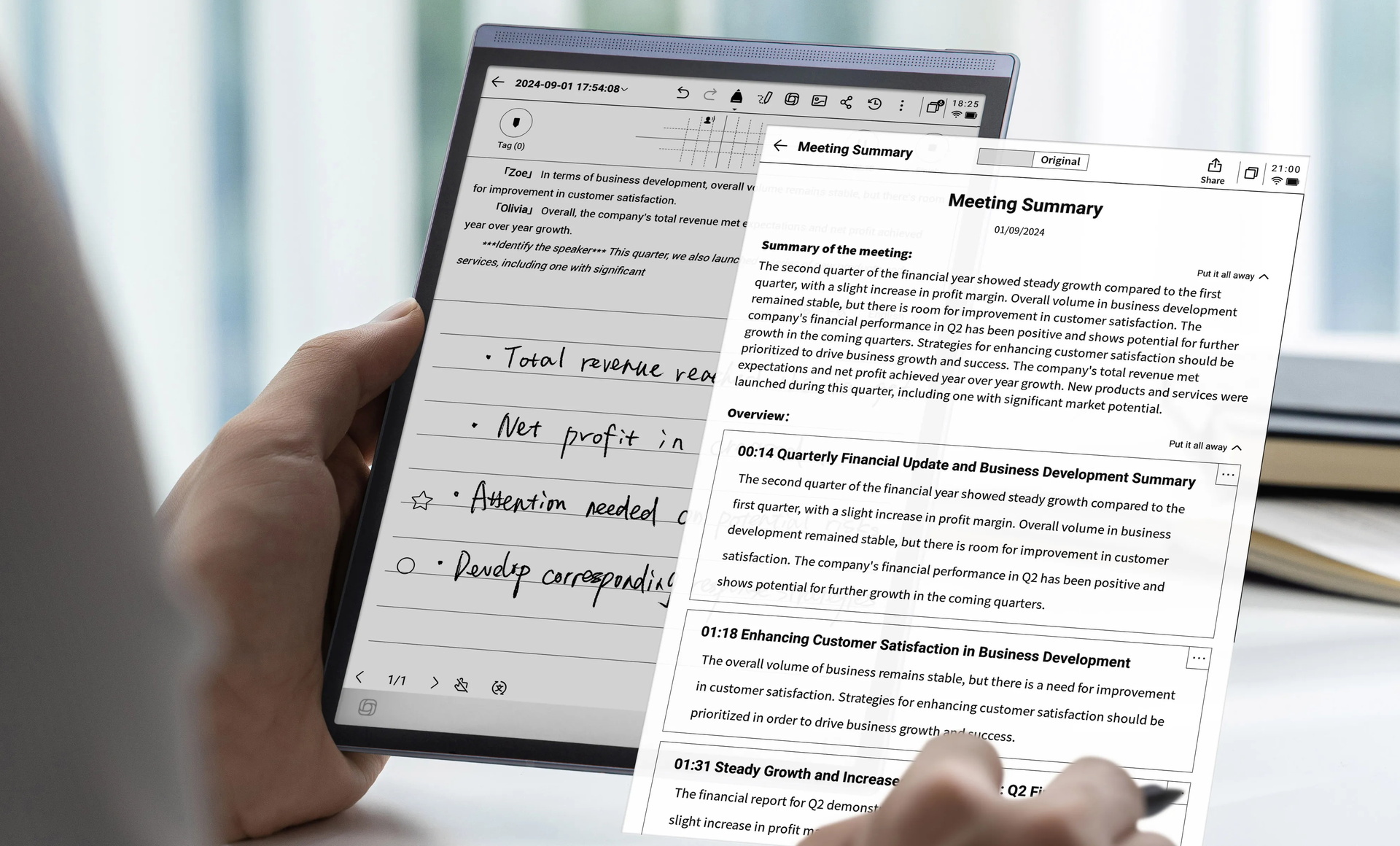 How to Organize Your Thoughts and Ideas Using a Digital Notebook？: iflytek